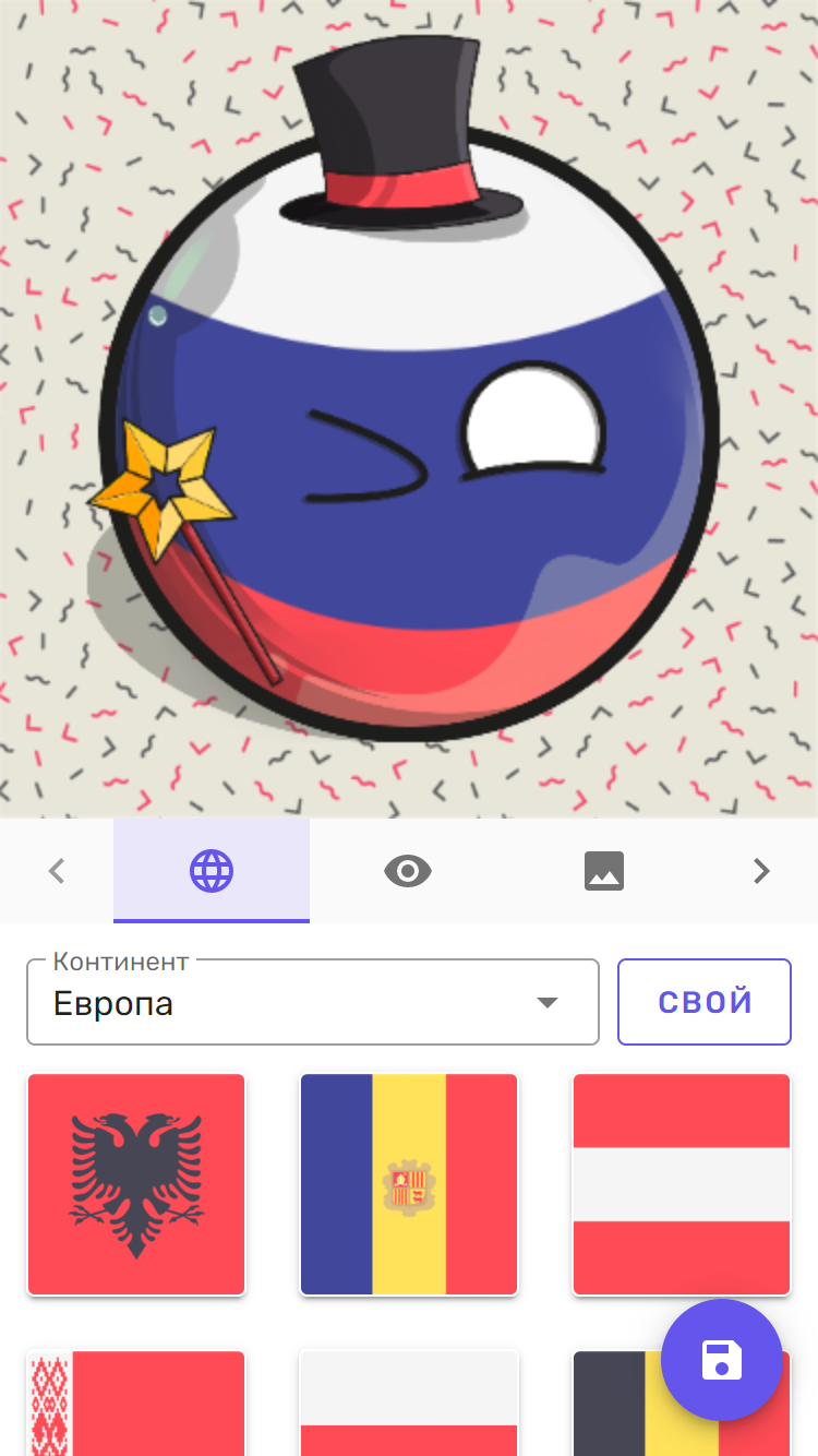 Countryballs Stickers - baixe a versão mais recente 3.6.3 APK para ...