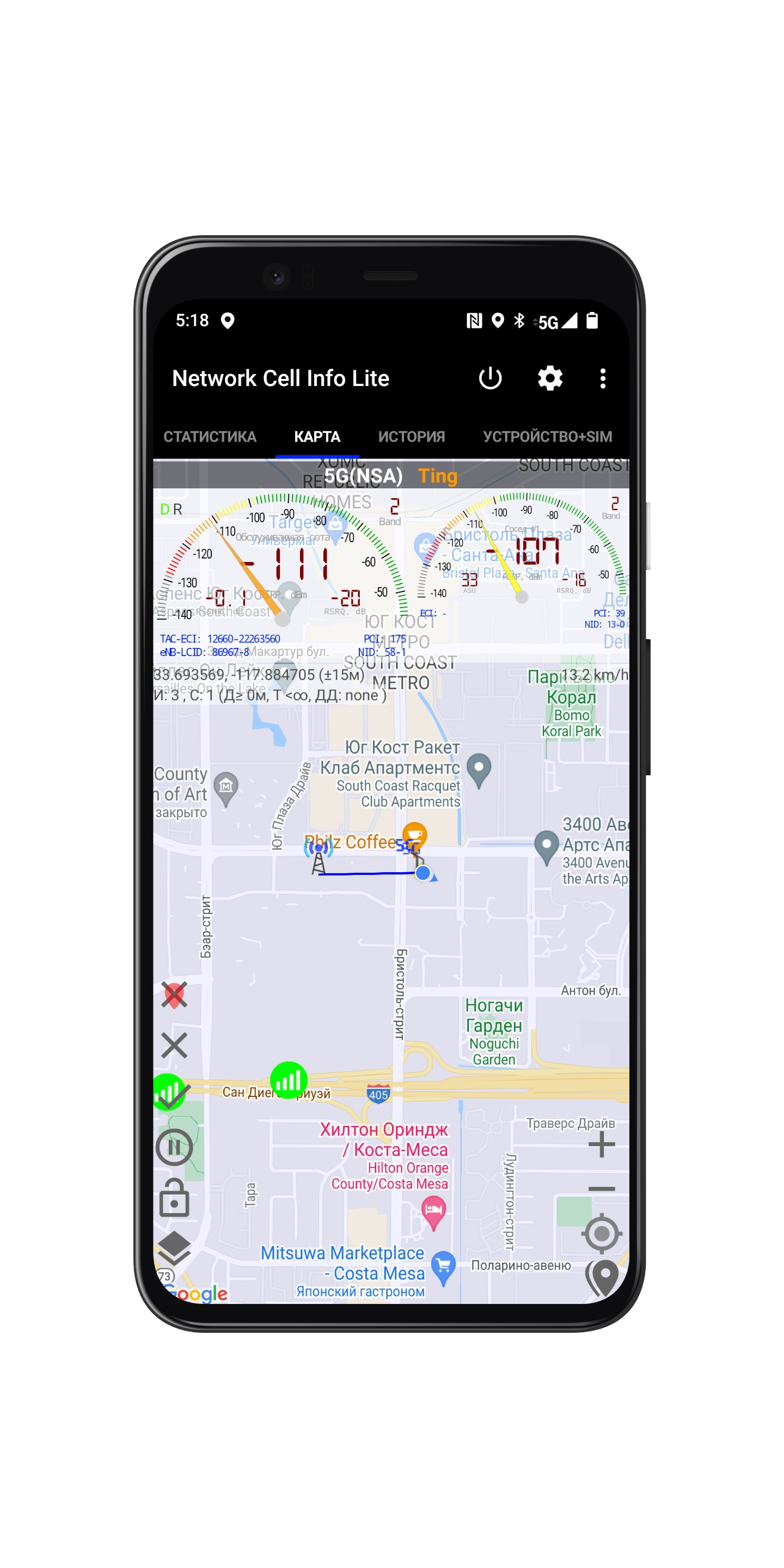 Network Cell Info Lite & Wifi - baixe a versão mais recente 7.1.4 APK ...
